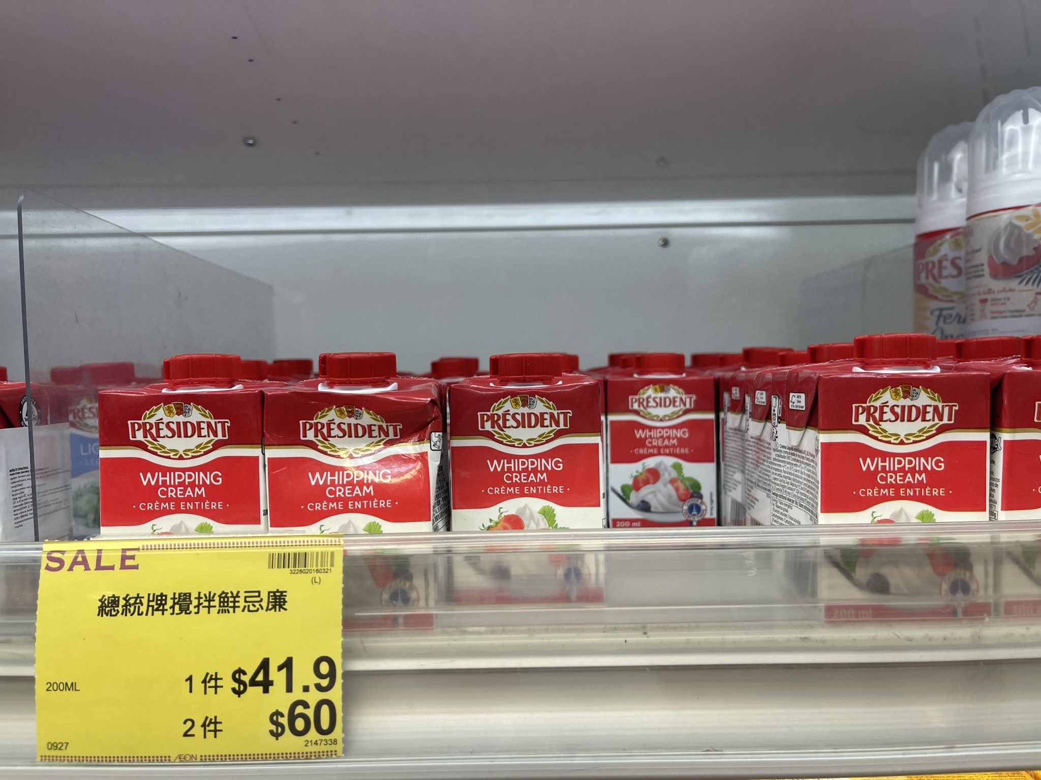 Why are Hong Kong supermarkets still price gouging despite stronger U.S ...