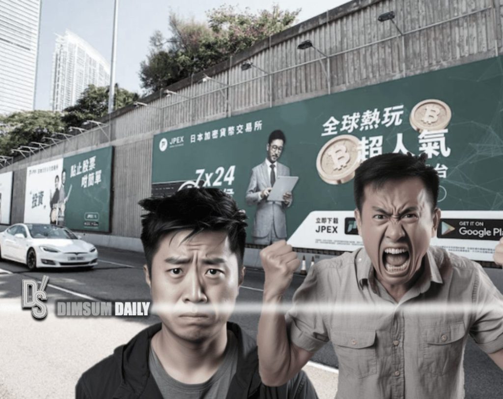 Hong Kong sees a sharp rise in crime rates for the first 8 months of ...
