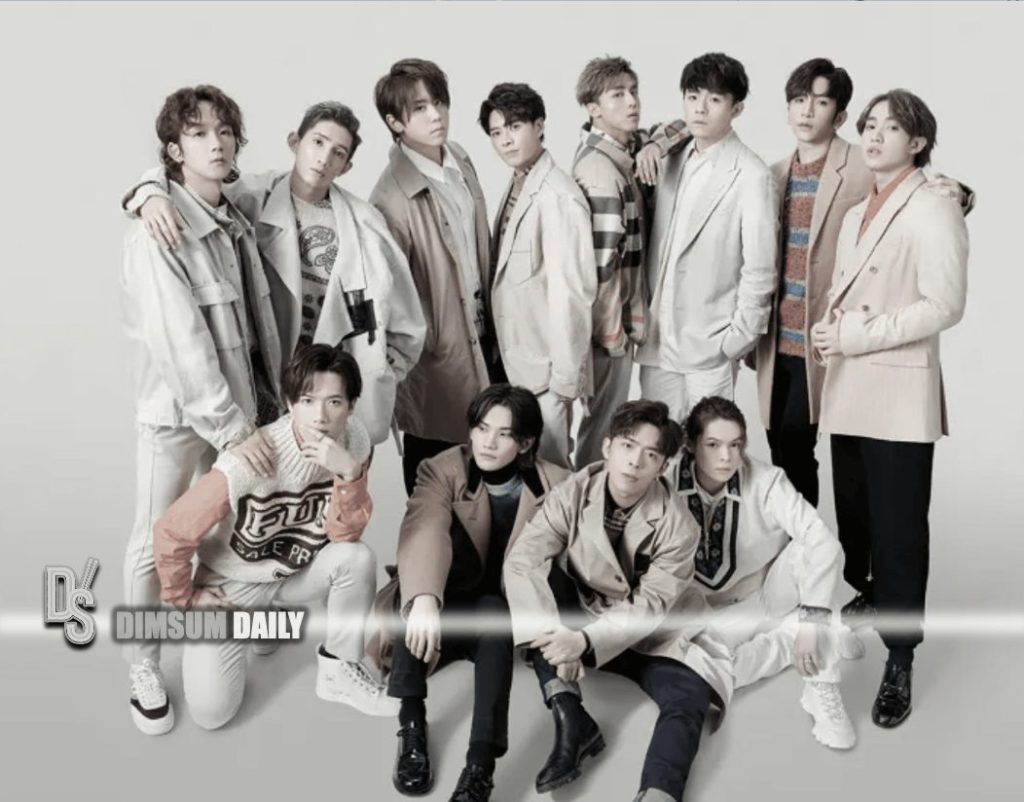 MIRROR fans upset over potential ticket scalping as exclusive 'MIRO ...