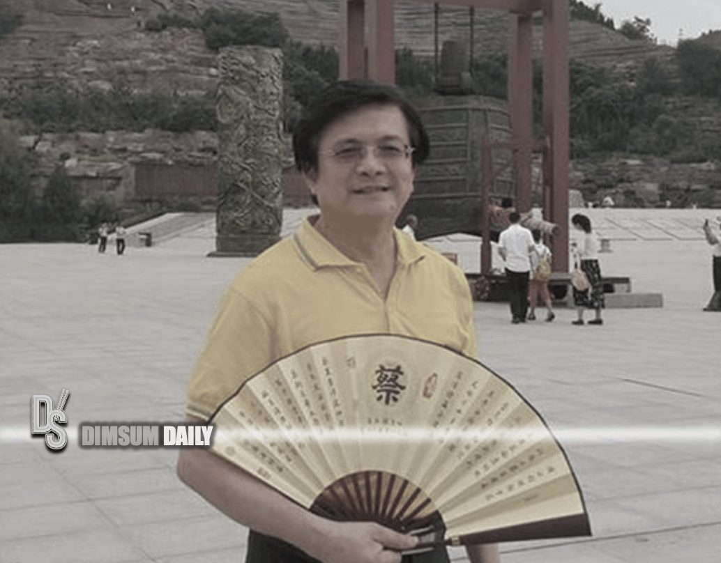 Taiwanese citizen receives second four-year prison sentence in China on ...