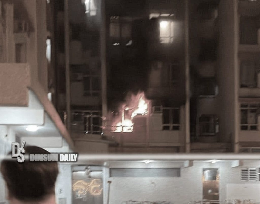 Fire breaks out in Ping Wong House, Ping Tin Estate, Lam Tin, prompting ...