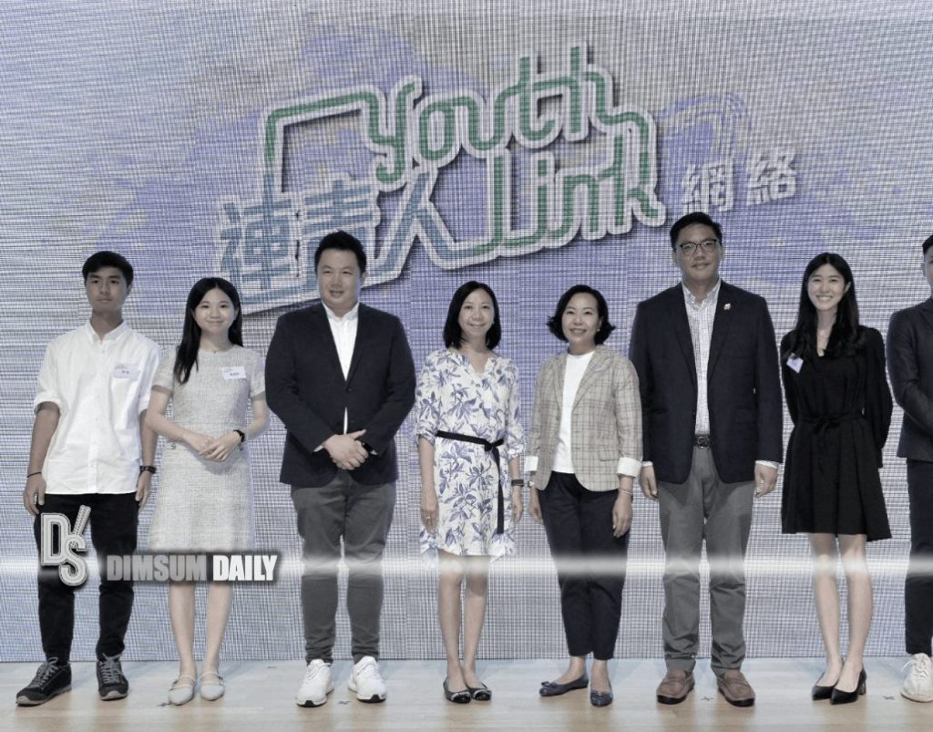 Youth Link: Hong Kong launches new youth network for talent development ...