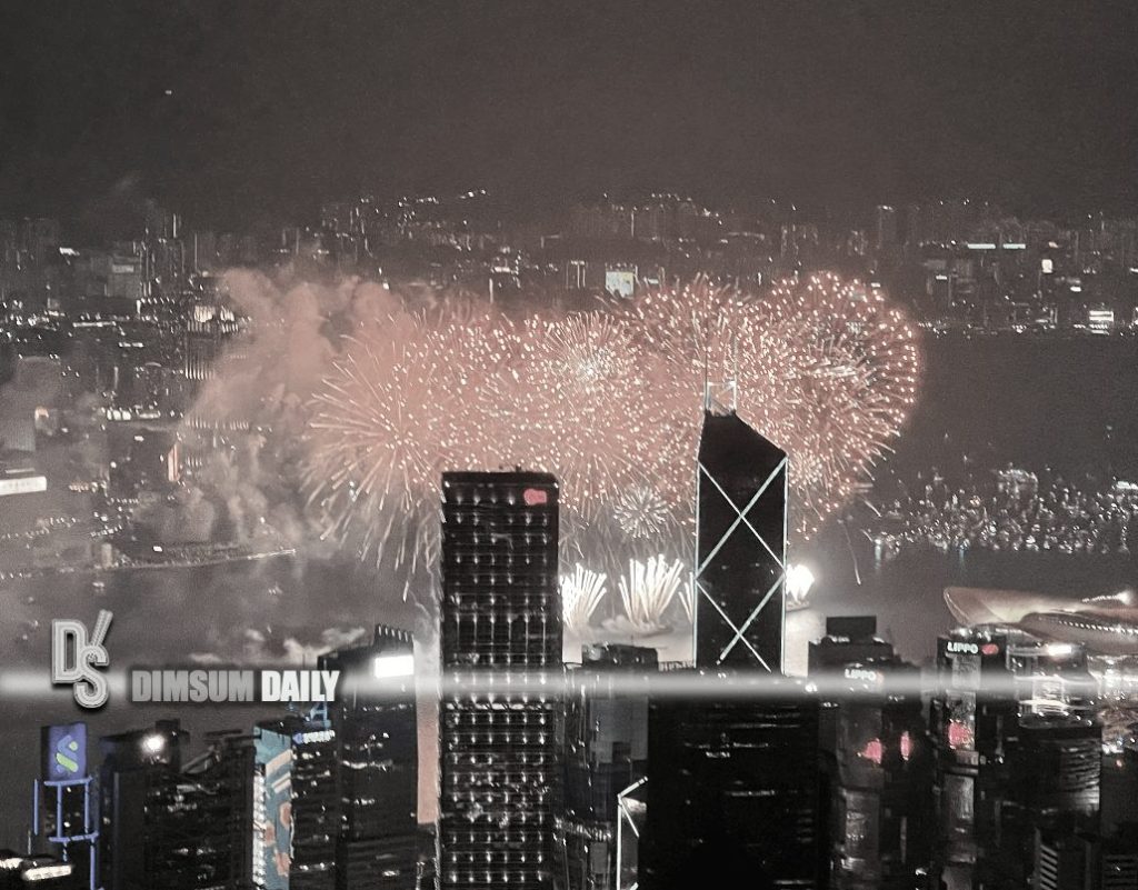 Dazzling fireworks illuminate Victoria Harbour as National Day ...