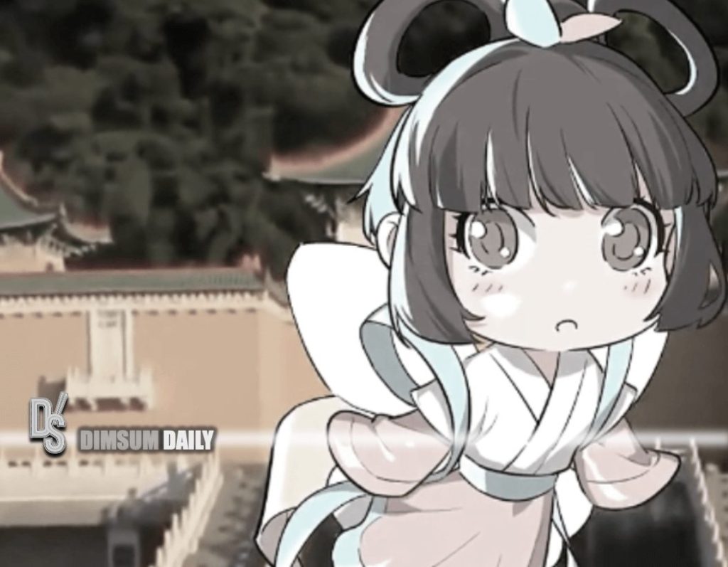 PLA Eastern Theatre Command releases animated film celebrating cultural ...
