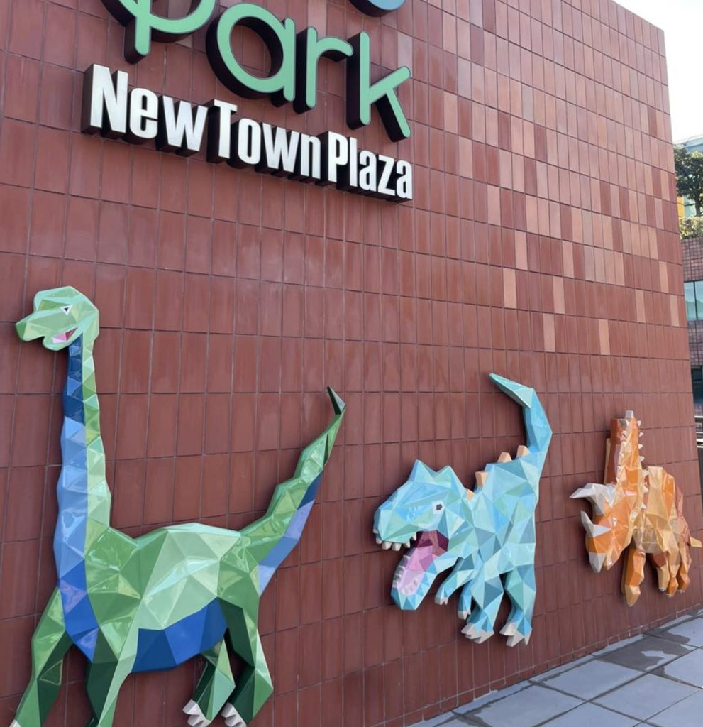 Dino Park, Hong Kong's first free dinosaur-themed playground in Sha Tin ...