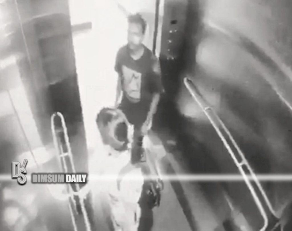 CCTV footage of foreign man brutally attacking woman in elevator ...