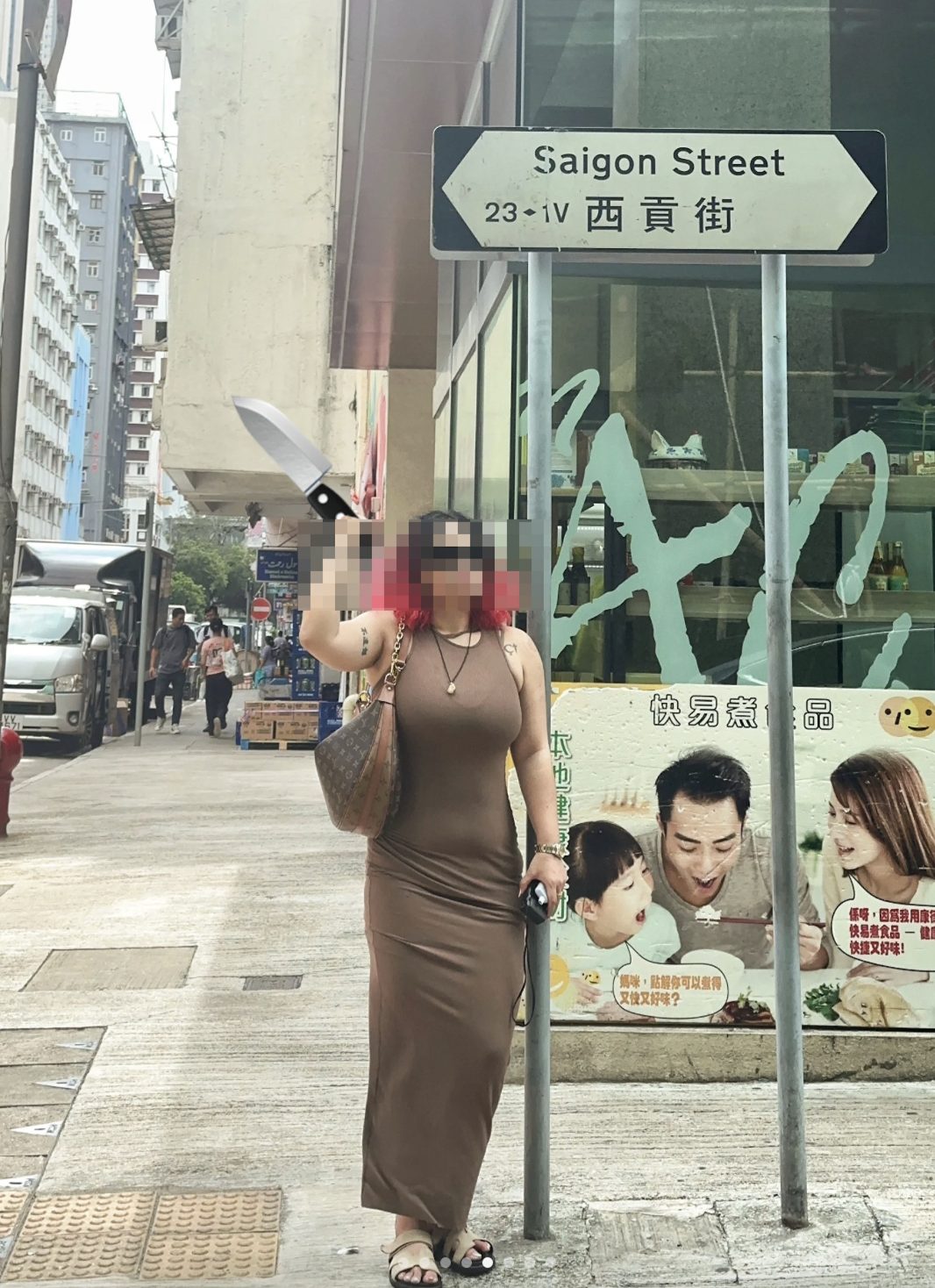 Screenshot-2023-10-03-at-5.11.40-PM - Dimsum Daily