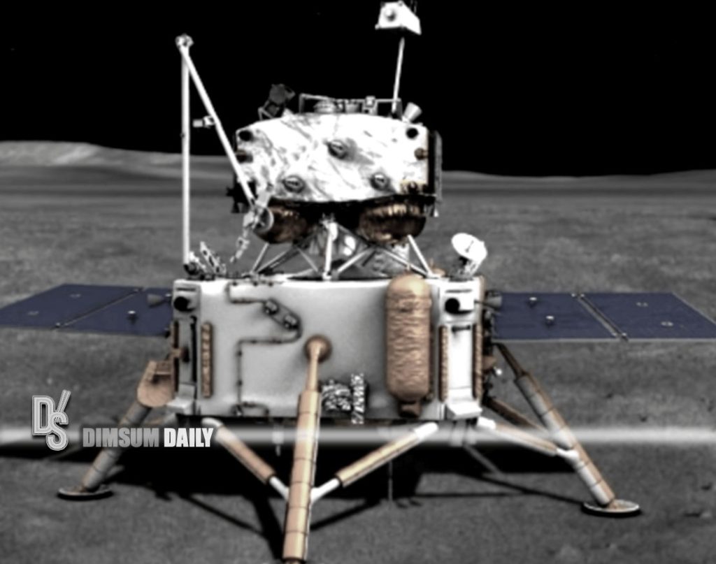 China's Chang'e 5 lunar mission team honoured with international ...