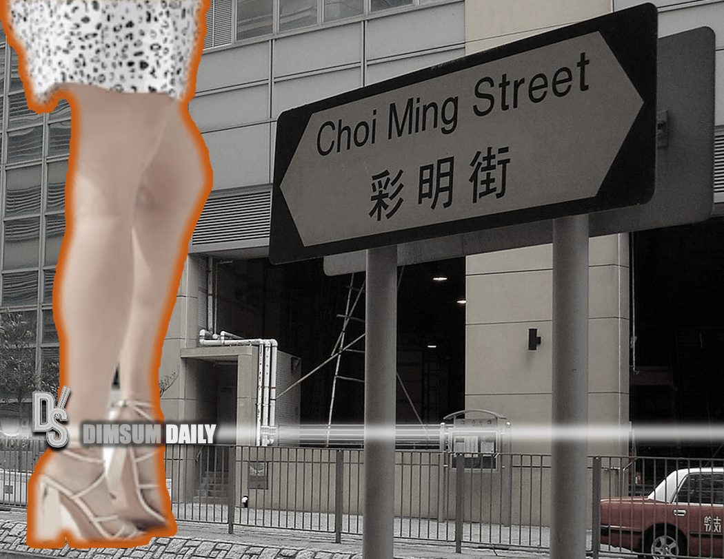 21-year-old young woman allegedly victim of upskirting incident in ...