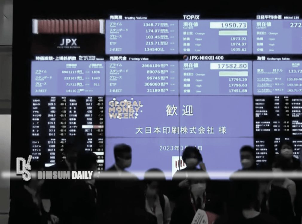 Tokyo stocks extend slide as U.S. interest rate hike concerns persist ...