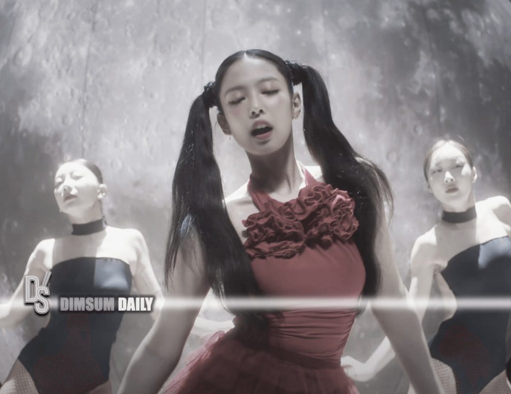 BLACKPINK's Jennie drops new solo single 'You & Me' - Dimsum Daily