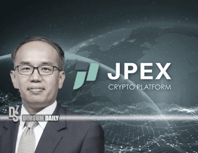 JPEX scam exposes insufficient oversight in the local virtual asset market, Christopher Hui vows ...