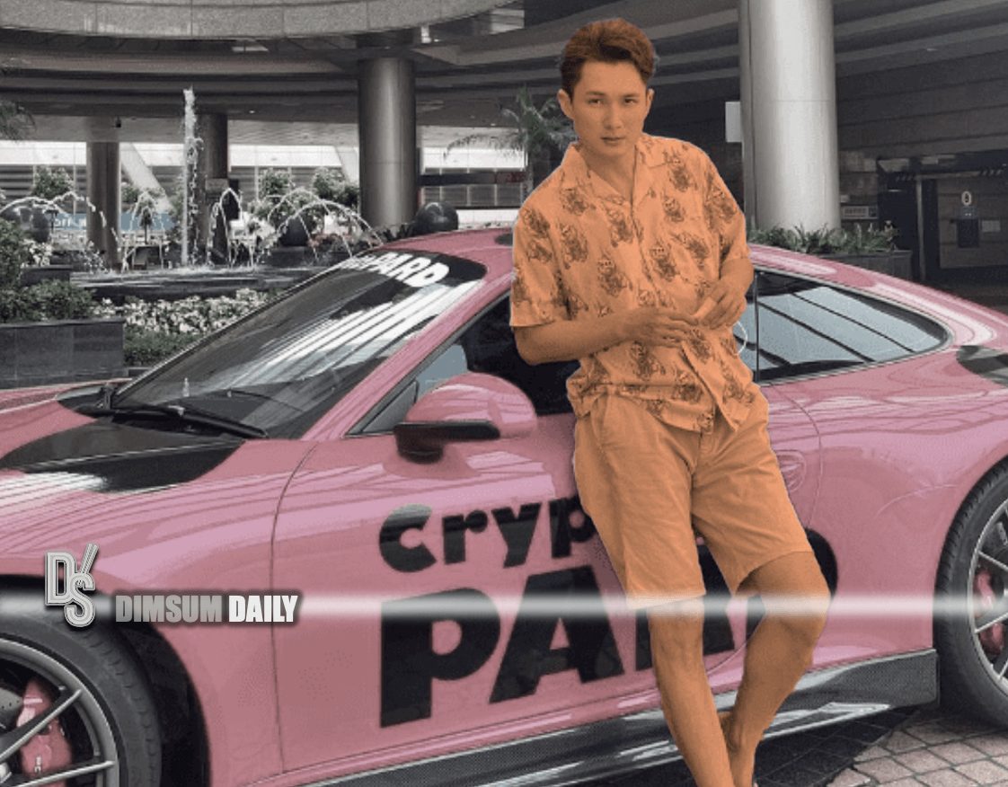 Blinded by greed: Hong Kong's naivete towards 'get rich quick' crypto ...