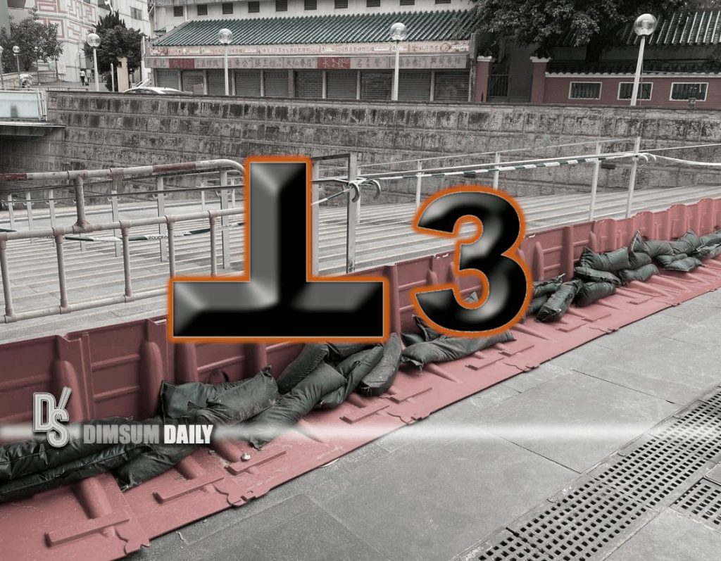 Tropical Cyclone Koinu's slow movement and compact circulation extend ...