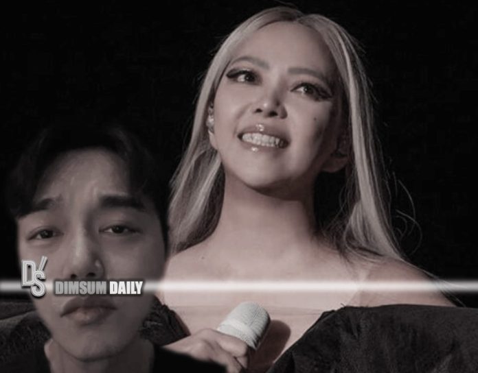 51-year-old A-Mei, Taiwanese pop diva, surprises fans with rumoured ...