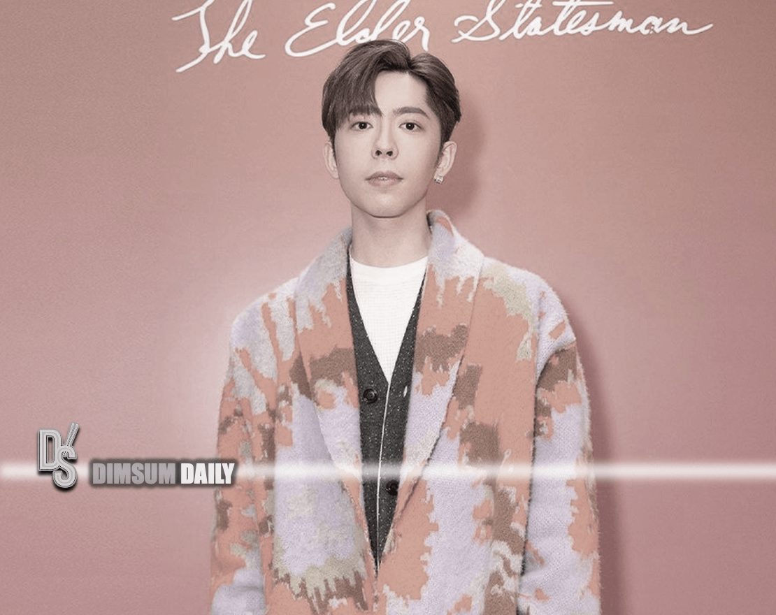 MIRROR member Edan Lui's Fan Club announces sudden dissolution and ...
