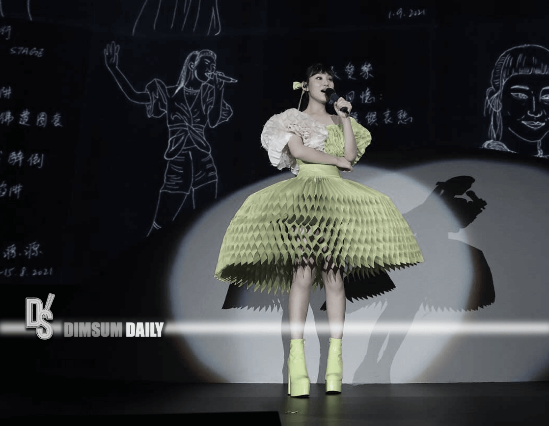 HK singer Gigi Yim apologises for concert postponement, promises better ...