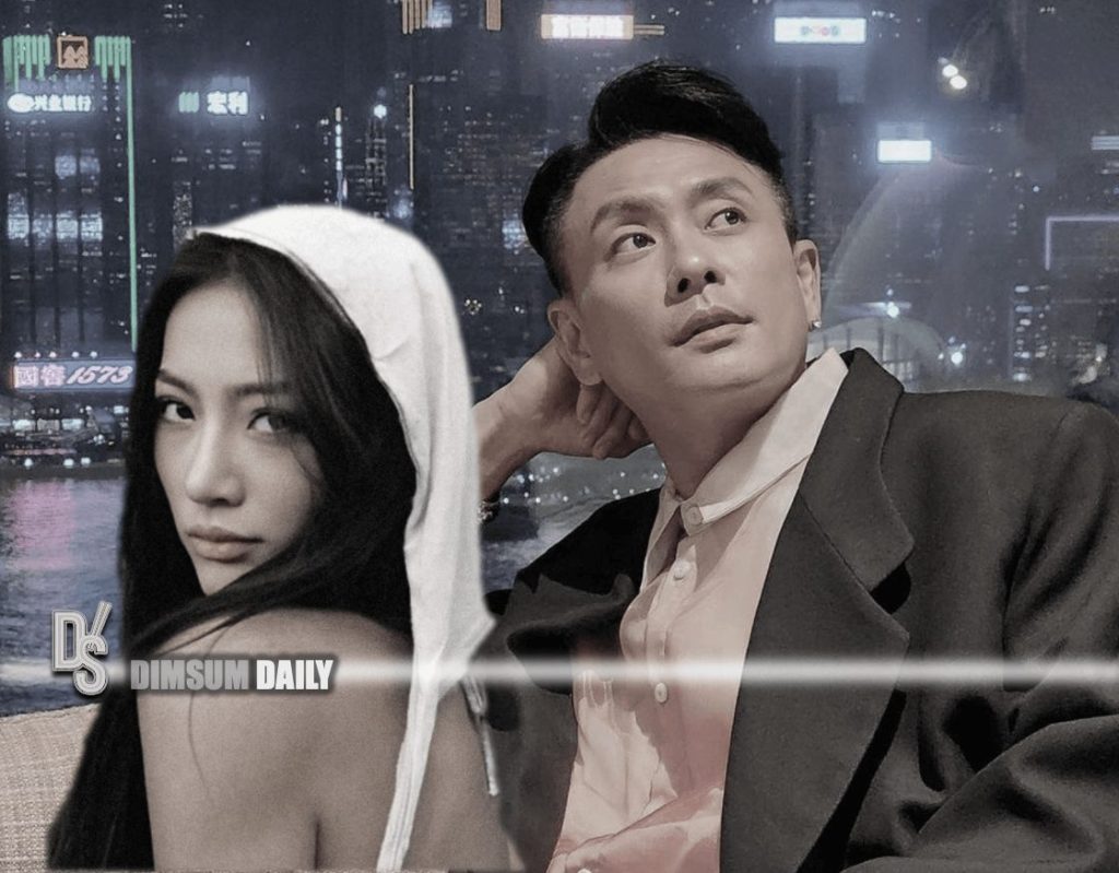 HK actor Bosco Wong denies marriage rumours with 24-year-old Chinese ...