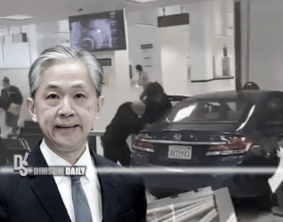 China urges U.S. to investigate violent incident at Chinese Consulate in San Francisco - Dimsum ...