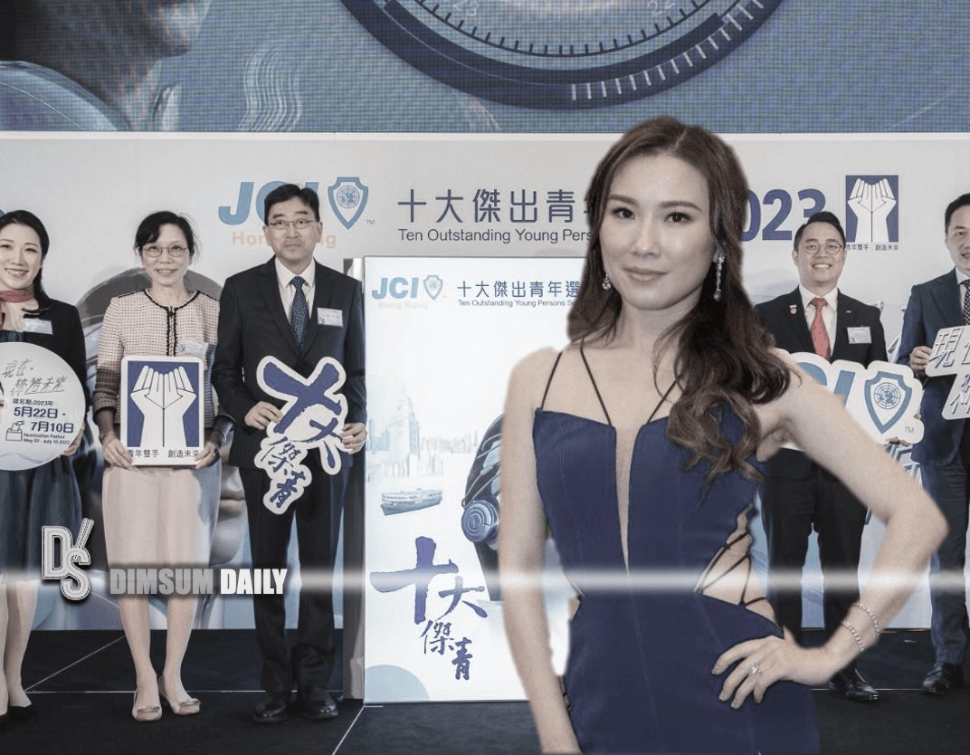 Six remarkable individuals including Miss HK 2009 recognised for their ...