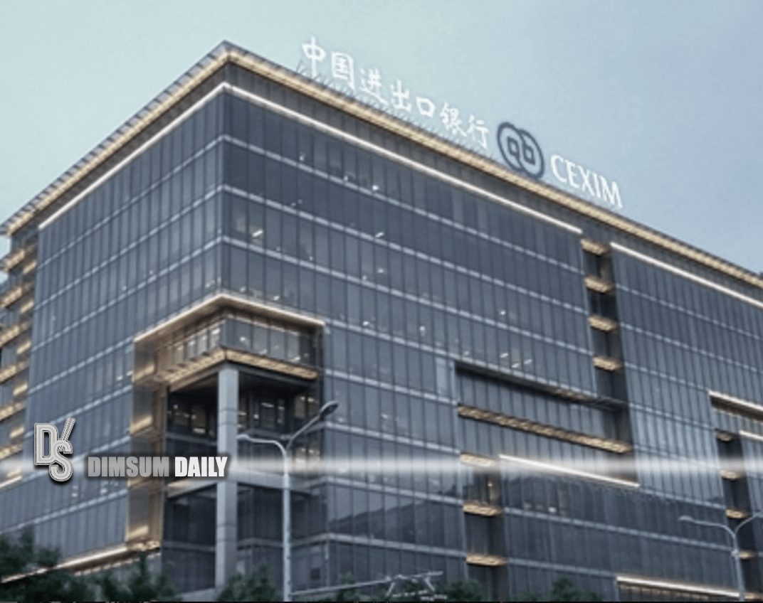 Sri Lanka secures US$4.2 billion debt coverage agreement with China's ...