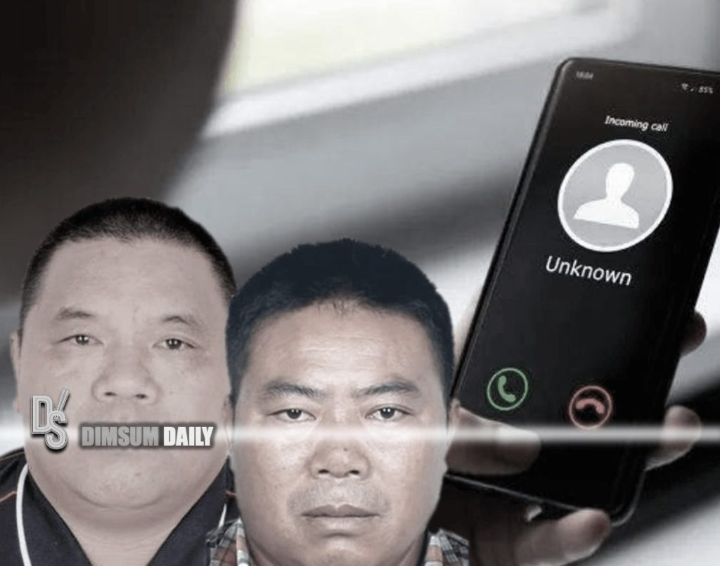 Chinese authorities offer rewards up to 500,000 RMB for capture of ...