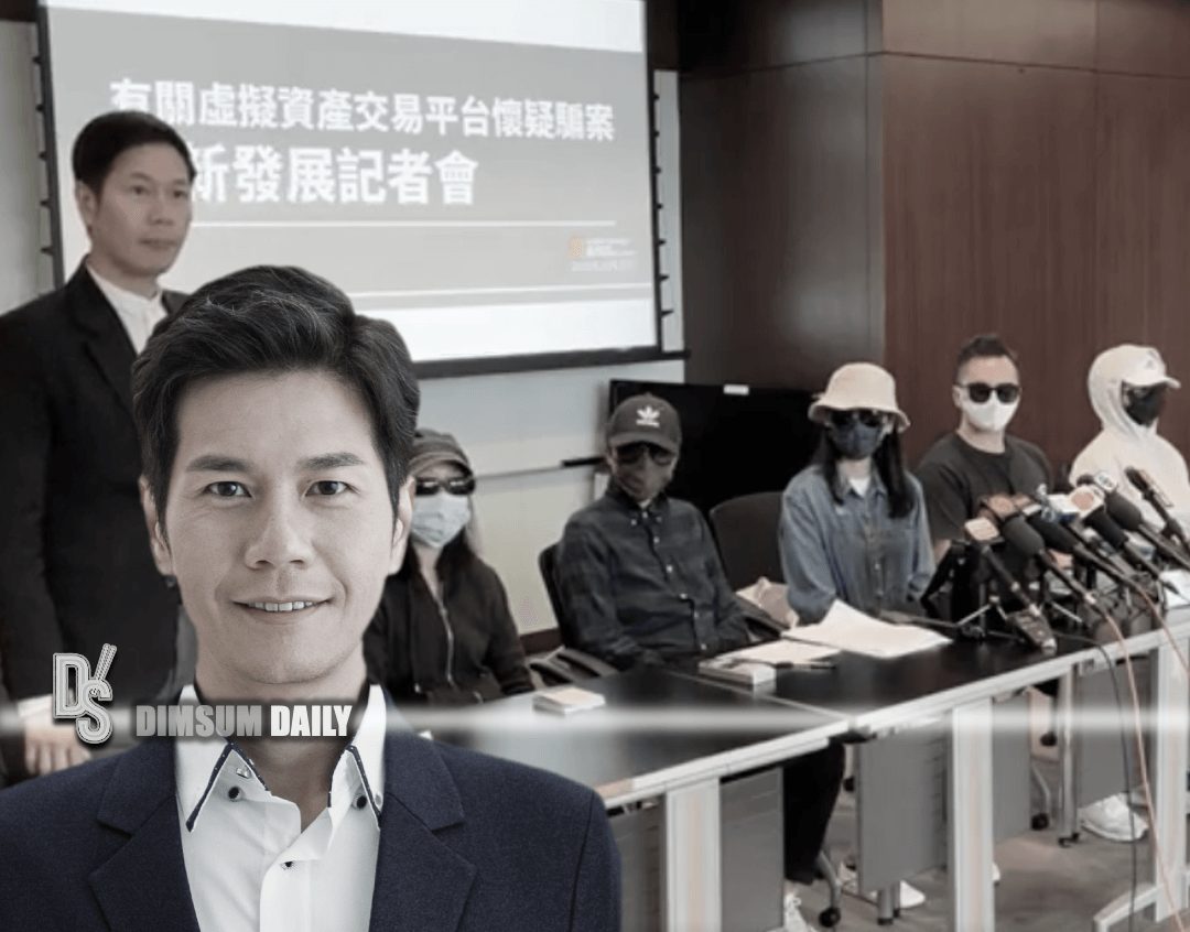 Investors in JPEX case seek asset recovery via civil litigation, blame SFC as total victims ...