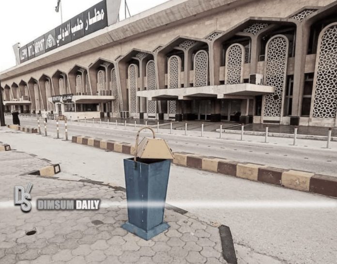 Alleged Israeli airstrikes target Damascus and Aleppo airports in Syria ...