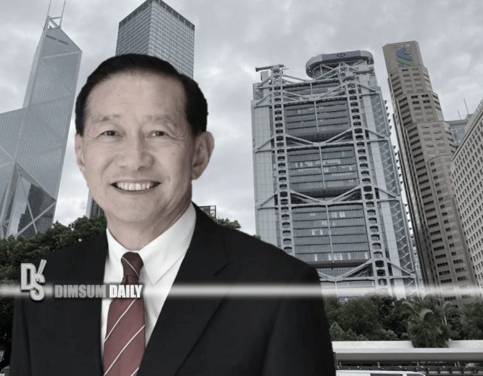 Chairperson of HSBC Bank (China) says Hong Kong's financial centre development prospects garner ...
