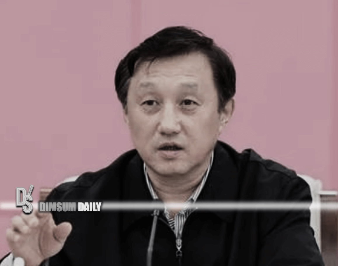 Former vice chairman of Jilin Provincial committee indicted for bribery ...