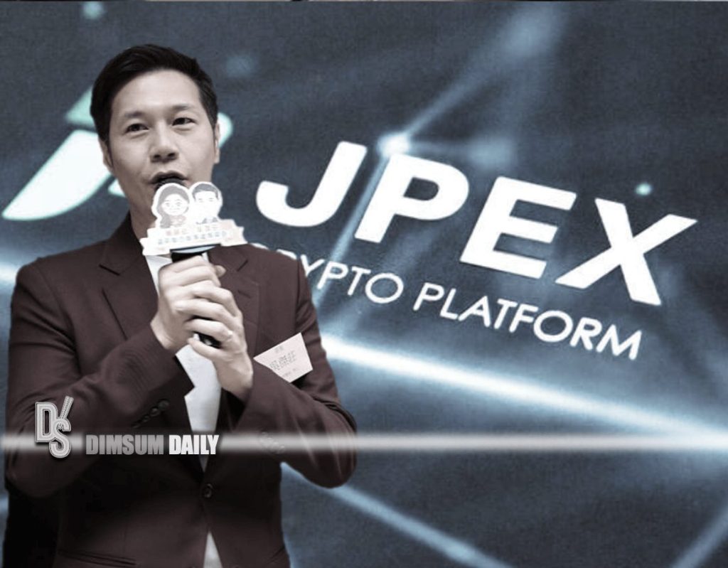 Lawmaker Dr. Johnny Ng Kit-chong proposes anti-scam alliance and seeks central support for ...