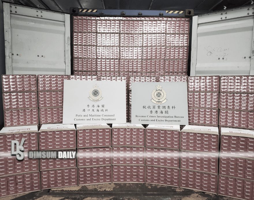 Large-scale illicit cigarette smuggling case with seizure worth HK$30m ...