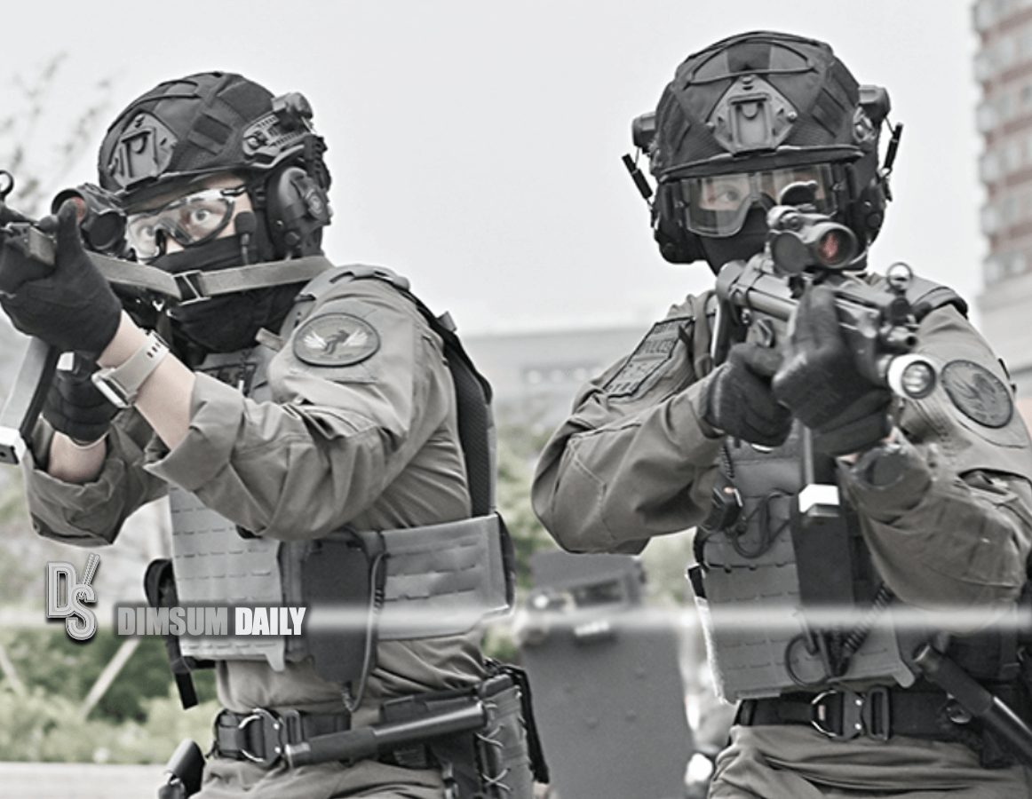 Hong Kong Police Force conducts inter-departmental response exercise ...