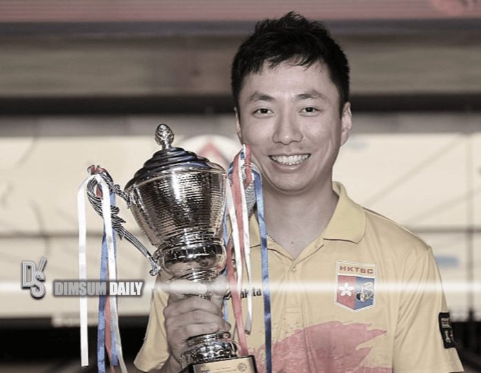 Secretary for Culture, Sports, and Tourism extends his congratulations ...