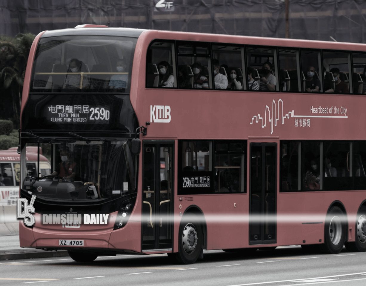 KMB bus driver silences loud phone user with creative announcement ...