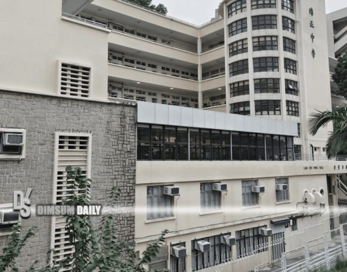 13-year-old student dies after falling from height at Pui Ching Middle School (Updated: 4.30pm ...