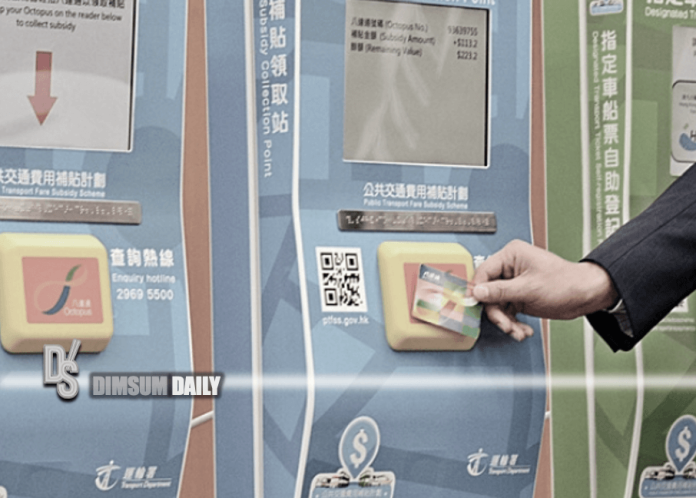 Public Transport Fare Subsidy Scheme threshold to be restored to HK$400 ...