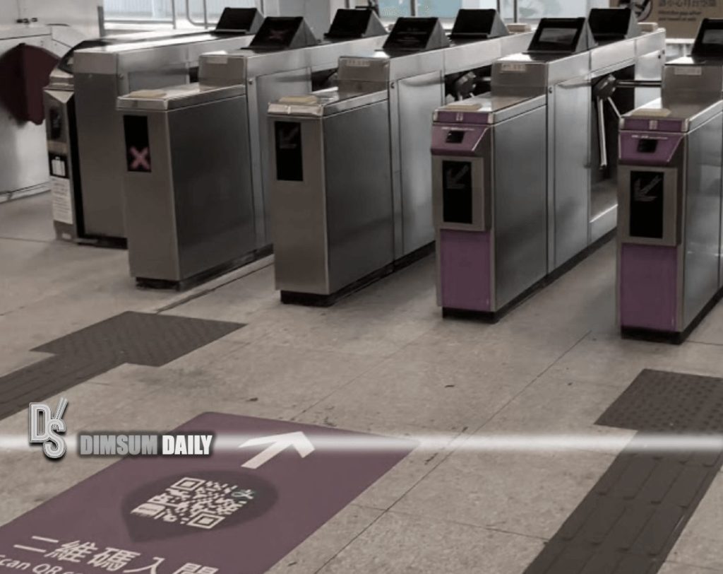MTR blames Octopus settlement system for Alipay and UnionPay QR code ...