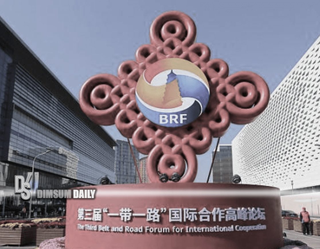 Over 1,200 world representatives gather at Third Belt and Road Forum ...