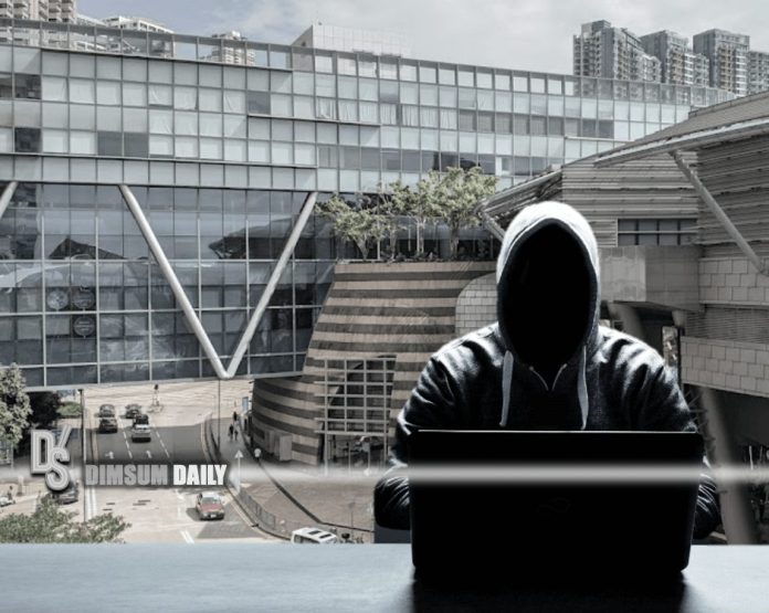 Hong Kong government addresses cybersecurity concerns and plans for ...