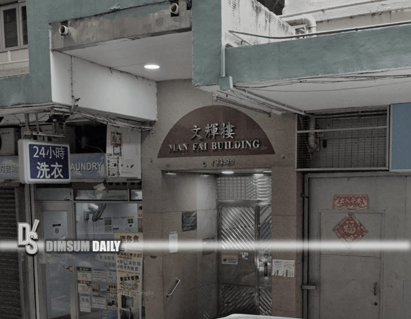 Arrests made in case of asylum seeker food voucher abuse for profit ...