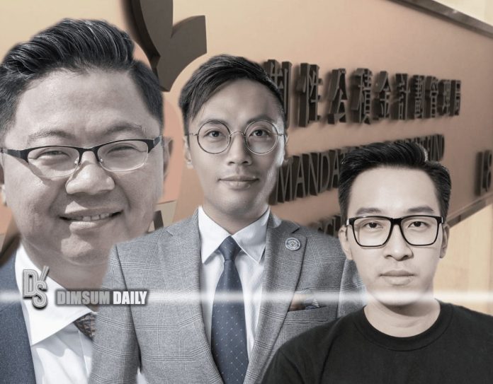 Former district councillor Derek Chu arrested for additional MPF scheme ...