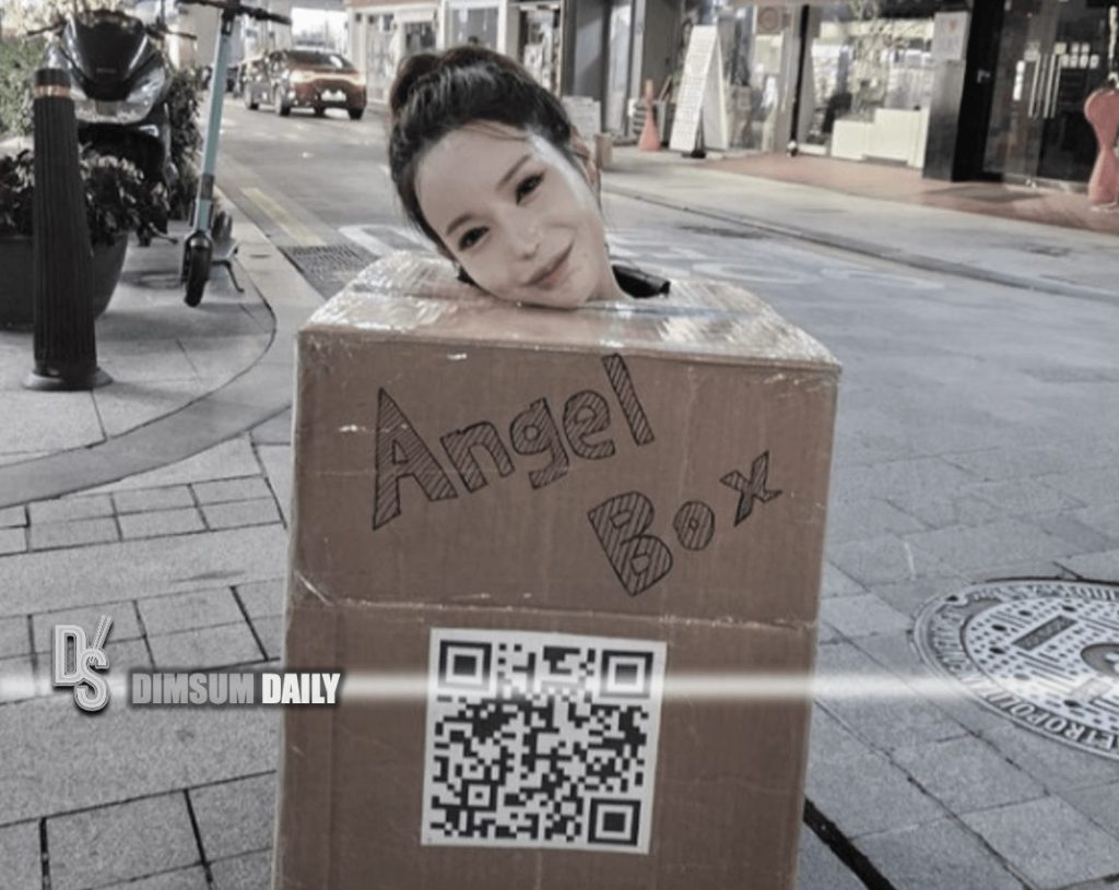 Controversial performance by South Korean AV actress sparks debate on ...