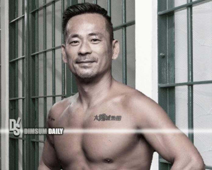 Ex-junket king Alvin Chau convicted of aggravated money laundering ...