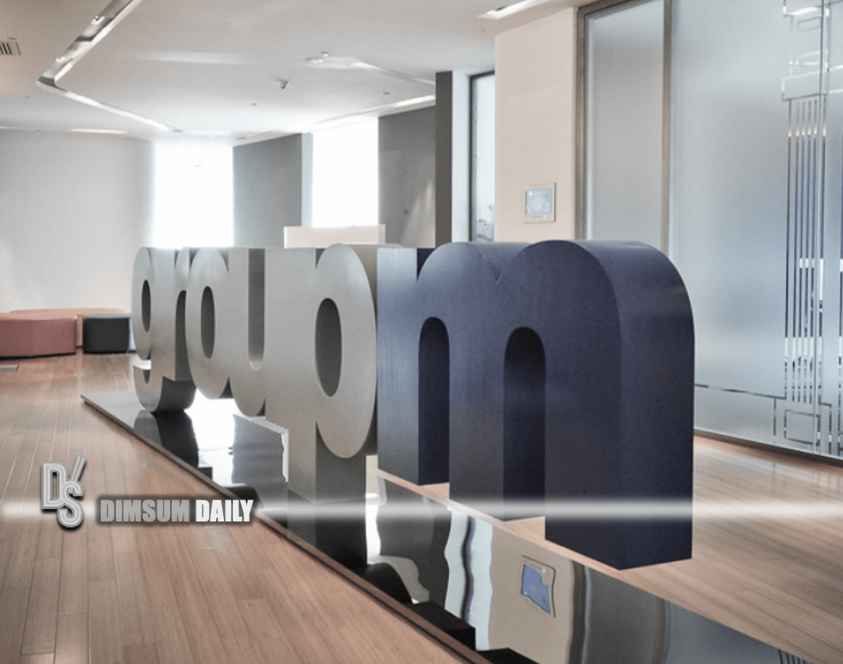Four top executives detained as Shanghai's GroupM office raided ...