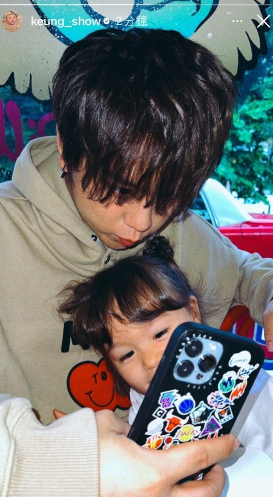 MIRROR member Keung To no longer hides the truth, finally confirms love ...