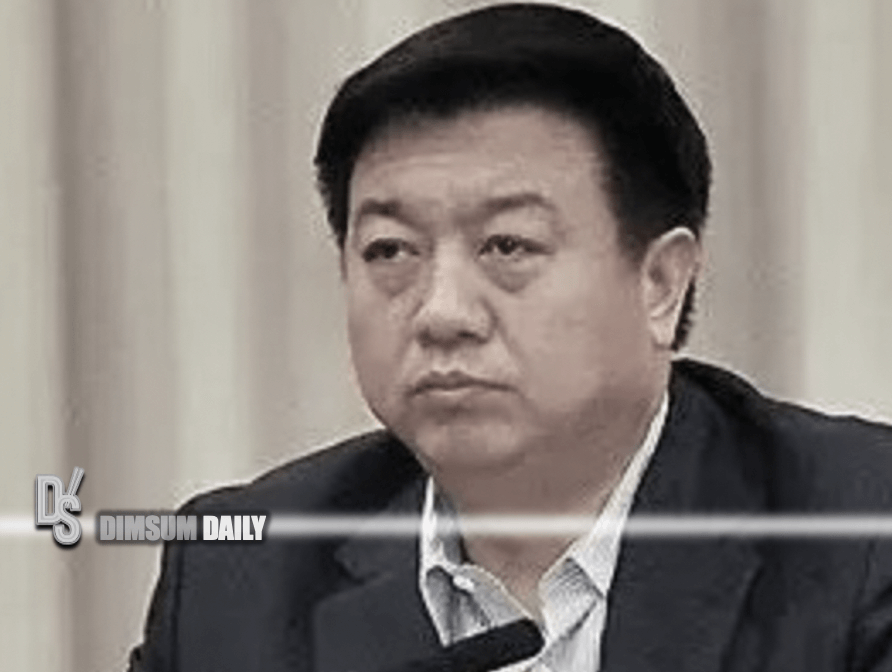 Former Guangdong official, Li Chunsheng, indicted on bribery charges - Dimsum Daily