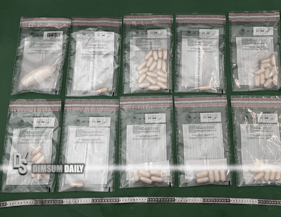 Hong Kong Customs seizes 1.3kg of suspected cocaine in internal concealment case at airport ...