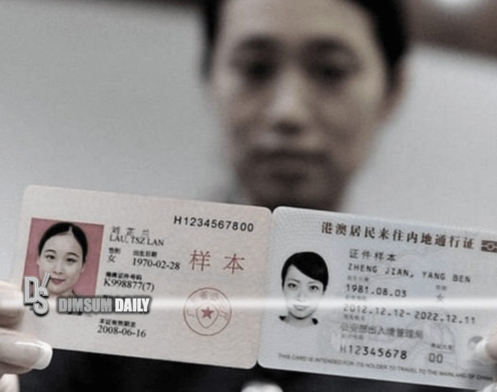 Over 3.64 million individuals travel to Mainland with expired Home ...