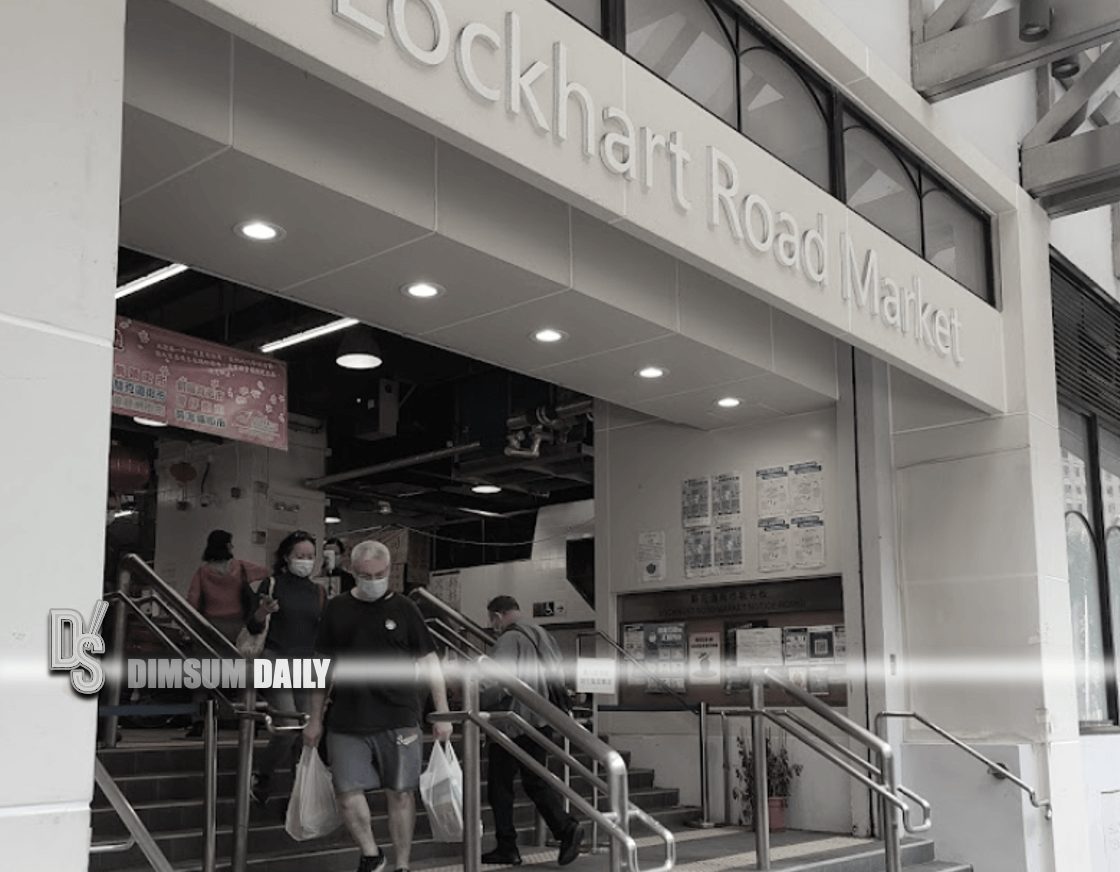 Altercation erupts at Lockhart Road Market Cooked Food Centre in Wan ...